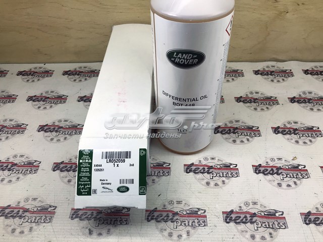 LR052059 Land Rover differentialг–l