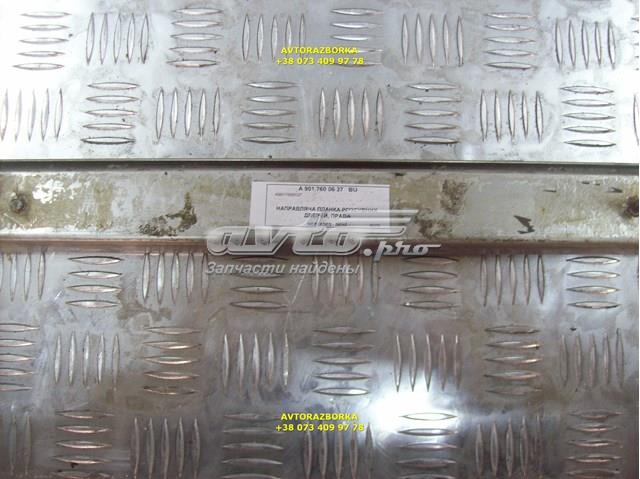 A9017600627 Mercedes направляющая двери сдвижной