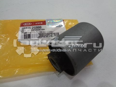 552152G000 Hyundai/Kia сайлентблок заднего нижнего рычага