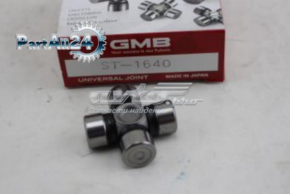 ST1640 GMB крестовина рулевого механизма