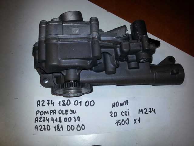 A2741801501 Mercedes bартiсть з доставкою окрiм габариту