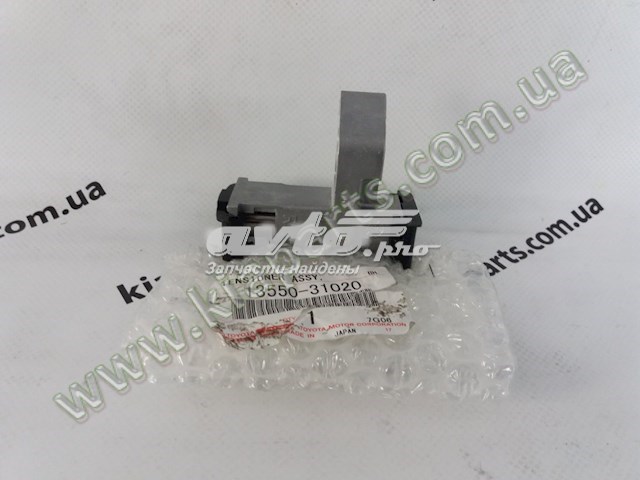 1355031020 Toyota натяжитель цепи грм