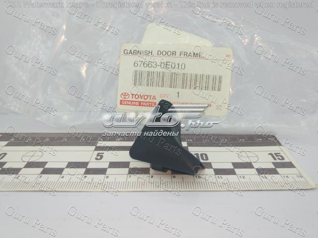 676630E010 Toyota сравнить цены на Автопро