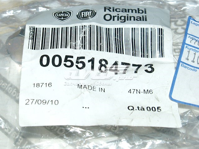 Tampão de panela de motor para Fiat Bravo 198 2007 ano ⚙ Catálogo de ...