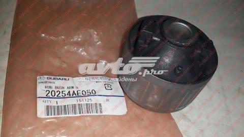 20254AE050 Subaru сайлентблок задней подвески (Передний)
