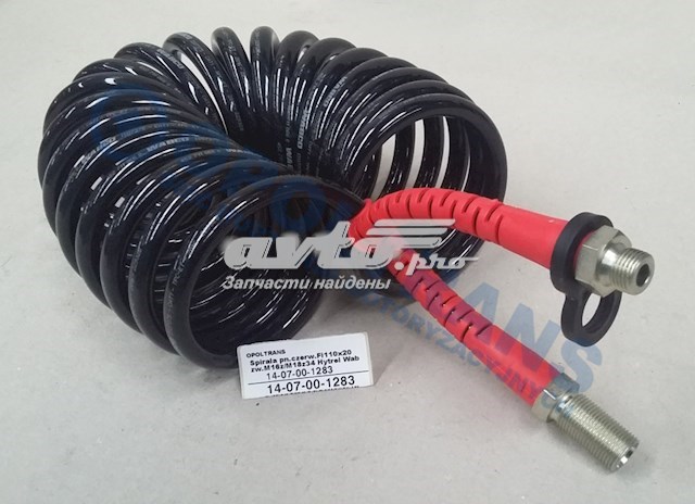 4527110660 Wabco сравнить цены на Автопро