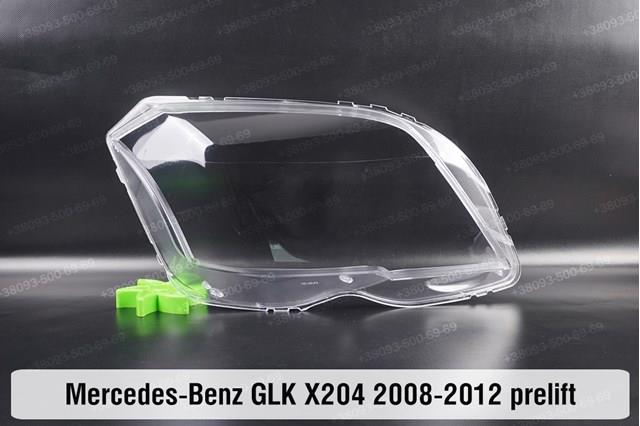 A2048200839 Mercedes корпус фары правый