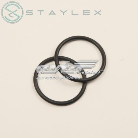 WHT001688 VAG кольцо уплотнительное