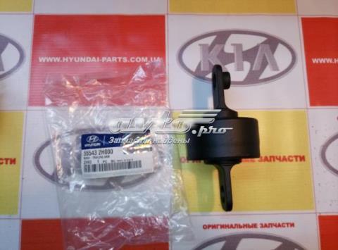 555432H000 Hyundai/Kia сайлентблок заднего продольного рычага