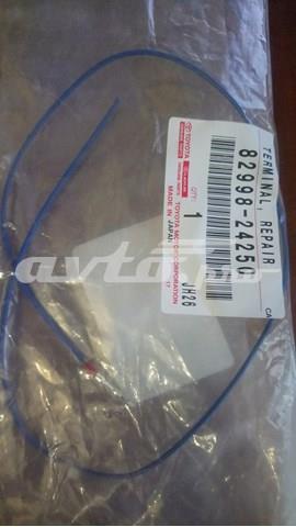 8299824250 Toyota клема проводки