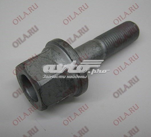 231272B000 Hyundai/Kia сравнить цены на Автопро