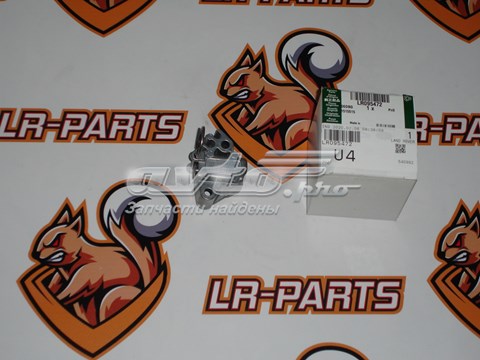 C2Z28428 Jaguar натяжитель-цепь