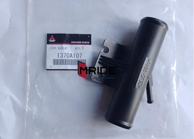 1370A107 Mitsubishi шланг (патрубок радиатора охлаждения верхний)