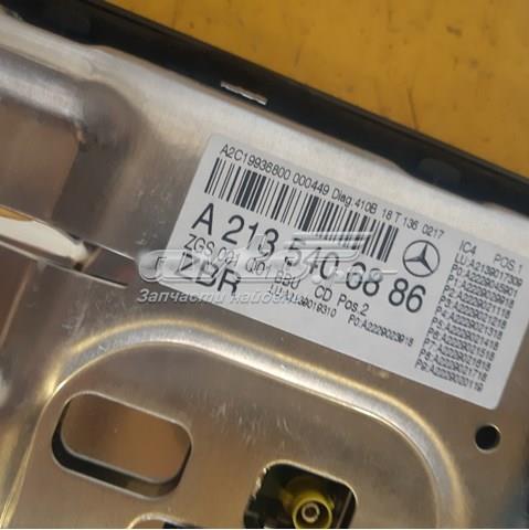 2135406886 Mercedes | купить на Avto.pro