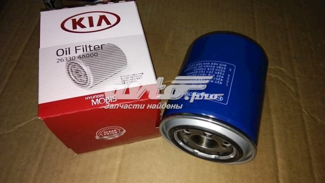 MOF4203 Mando фильтр масляный