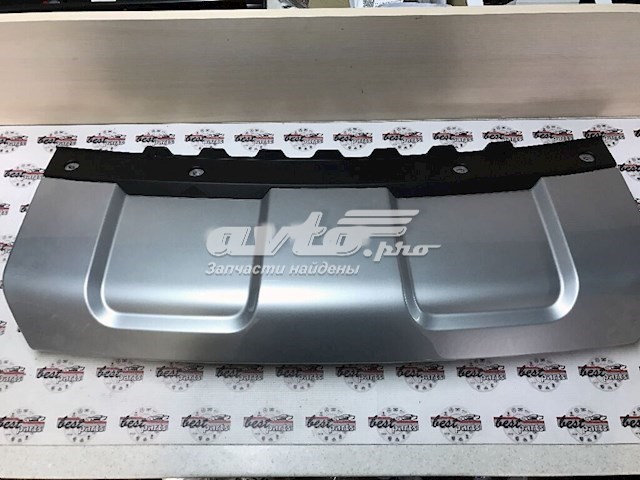 LR095429 Land Rover bартiсть з доставкою,окрiм негабариту