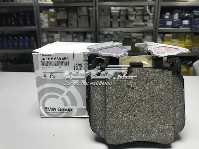34106888459 BMW рем.к-т торм.накладок, безасбестовых