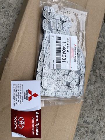 1140A081 Mitsubishi комплект ланцюга грм 1140a081 sgxb-4n15