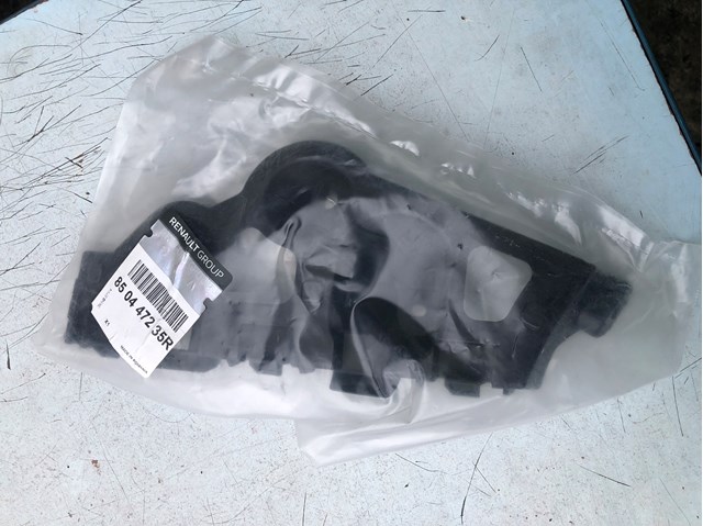 850447235R Renault (RVI) кронштейн бампера заднего правый