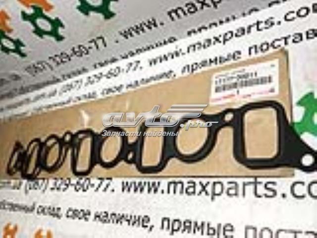 1717730010 Toyota прокладка впускного коллектора верхняя