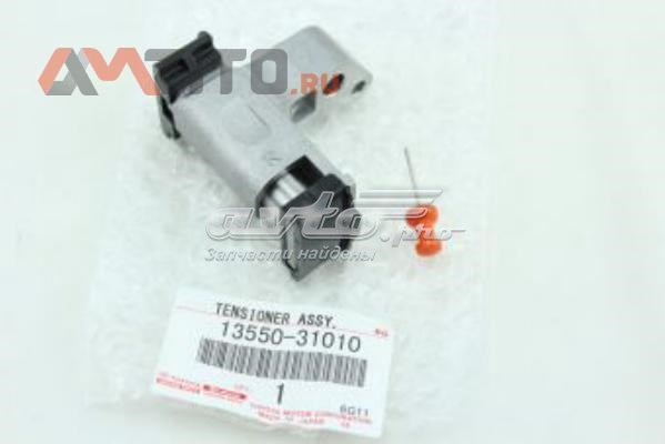 1355031010 Toyota натяжитель цепи грм распреддвалов правый