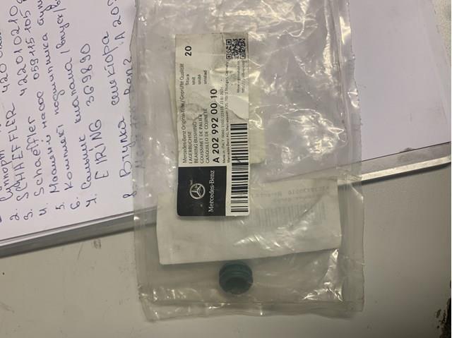 A2029920010 Mercedes втулка механизма переключения передач (кулисы)