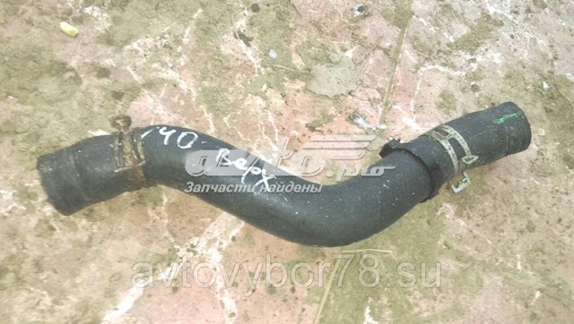 1657131180 Toyota Шланг (патрубок) радиатора охлаждения верхний