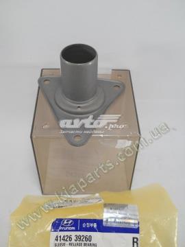 4142639260 Hyundai/Kia направляющая выжимного подшипника сцепления