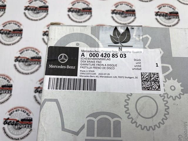 A0004208503 Mercedes колодки тормозные передние mercedes glc x253
