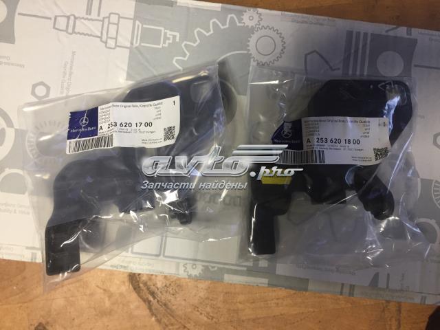 A2536201800 Mercedes кронштейн