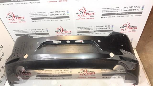 BCKA50221ABB Mazda бампер задний