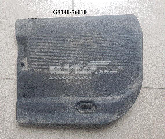 G914076010 Toyota сравнить цены на Автопро