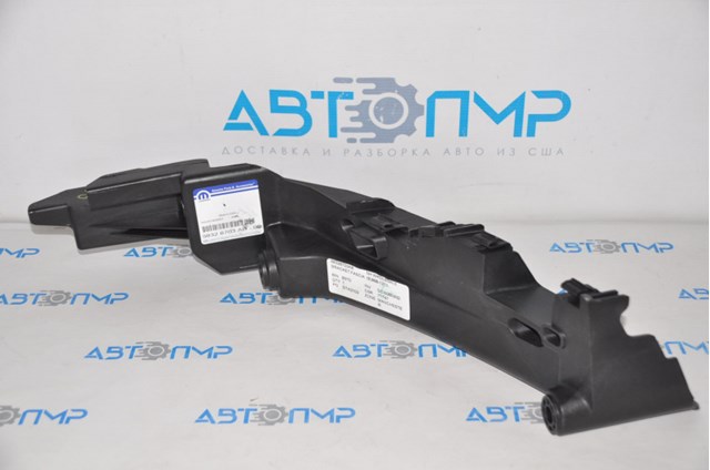 68328703AA Chrysler сравнить цены на Автопро