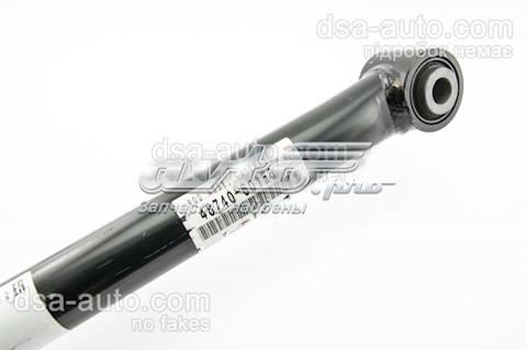 4874060150 Toyota задняя поперечная тяга