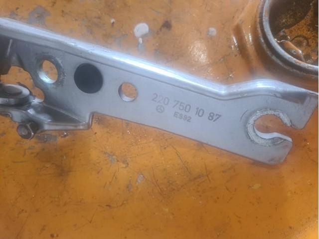 A2207501087 Mercedes петля капота правая