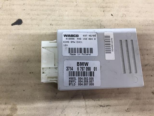 37146795086 BMW сравнить цены на Автопро