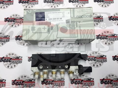 A2203200258 Mercedes блок клапанов регулируемой подвески