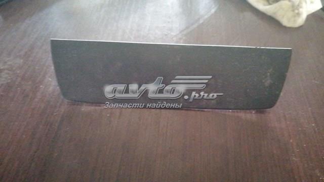 D09W55225 Mazda сравнить цены на Автопро