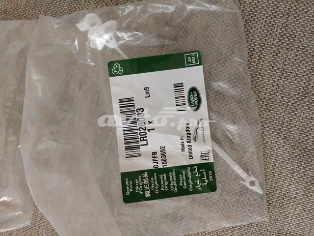 LR028083 Land Rover сравнить цены на Автопро