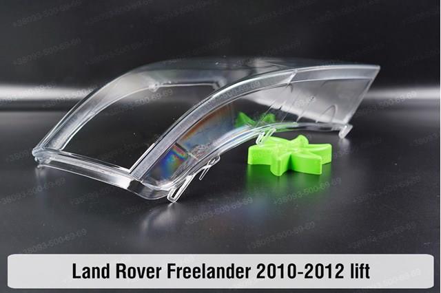 LR014423 Land Rover фара левая