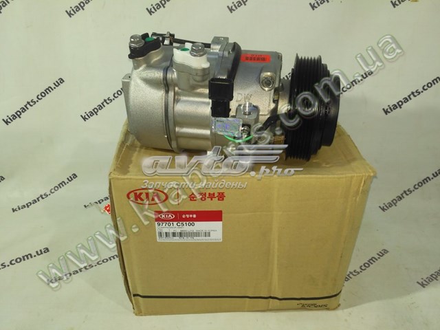 97701C5100 Hyundai/Kia компрессор кондиционера