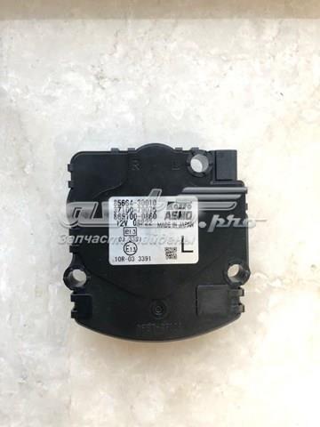 8566430010 Toyota сравнить цены на Автопро