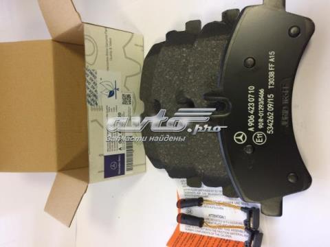 A0064204520 Mercedes задние колодки