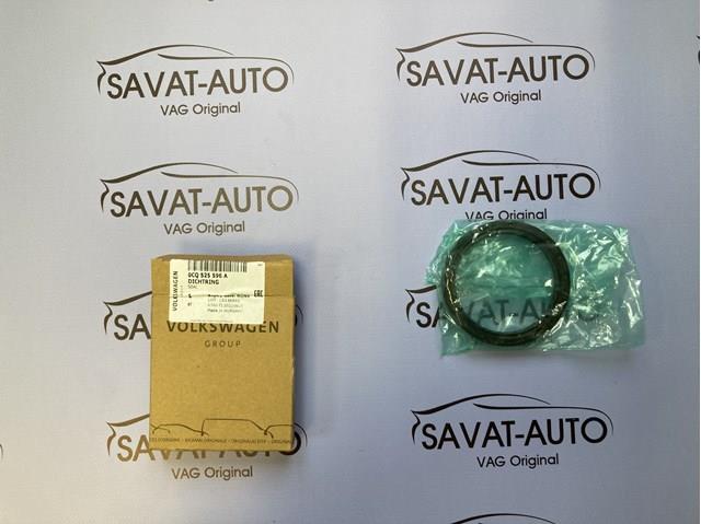 0CQ525596A VAG сальник раздаточной коробки задний выходной