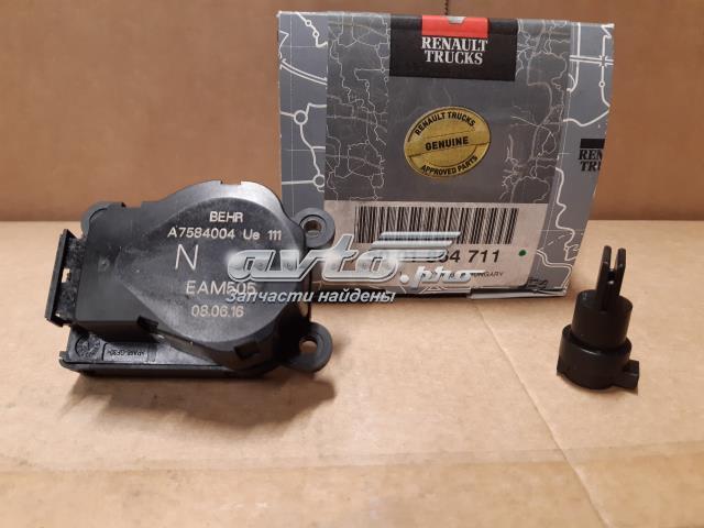5001864711 Renault (RVI) сравнить цены на Автопро