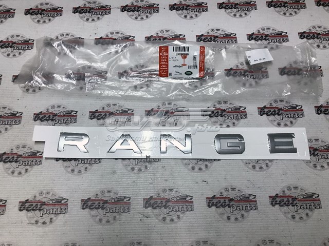 LR088860 Land Rover сравнить цены на Автопро