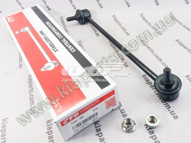 877562G000 Hyundai/Kia клипса молдинга двери