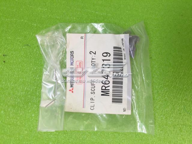 MR647319 Mitsubishi сравнить цены на Автопро