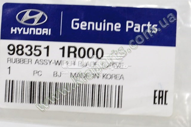 983511R000 Hyundai/Kia резинка щетки стеклоочистителя водительская