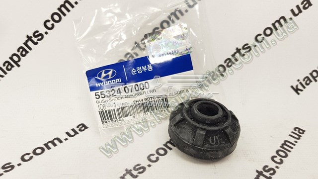 5532407000 Hyundai/Kia втулка штока амортизатора заднего